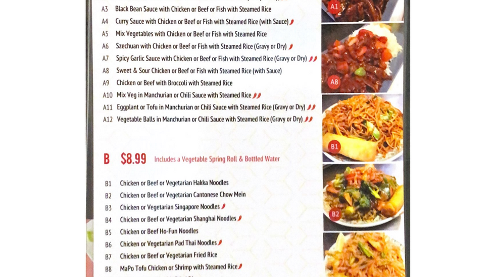 Menu | Li's Hakka #1