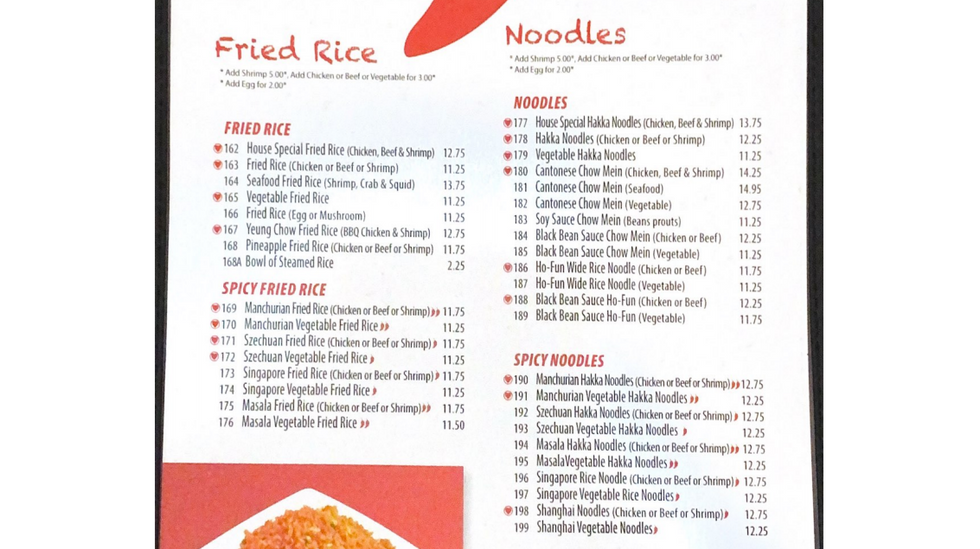 Menu | Li's Hakka #1