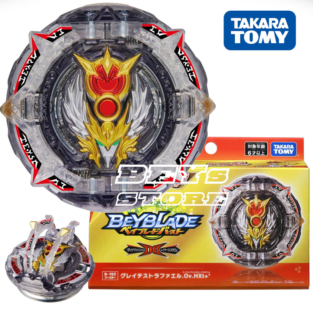 Beyblade B-192 GREATEST RAPHAEL .Ov.HXt+' - Beyblade Burst