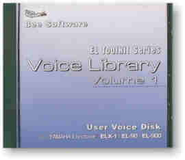 Voice Library Volume 1 | beesoftware