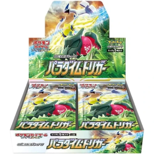 Pokémon Paradigm Trigger Booster Box - JAP - S12 | Dragon Animation