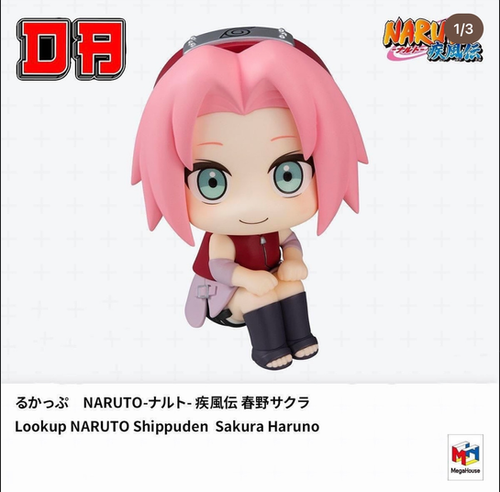 LOOKUP NARUTO HARUNO SAKURA MINI FIGURA MEGAHOUSE | Dragon Animation