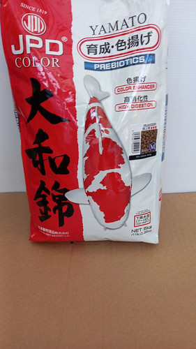 JPD COLOUR YAMATO 5KG | Walker Koi