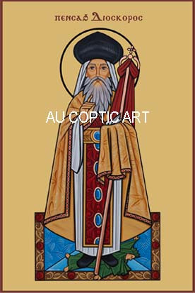 Pope Dioscorus of Alexandria | Au Coptic Art