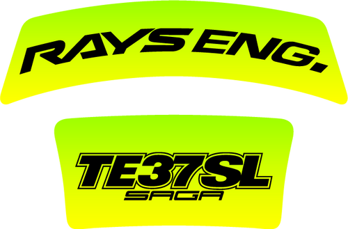 Volk Racing TE37 Saga 17-18" Small Spoke Stickers - Avocodo (8 PCS ...