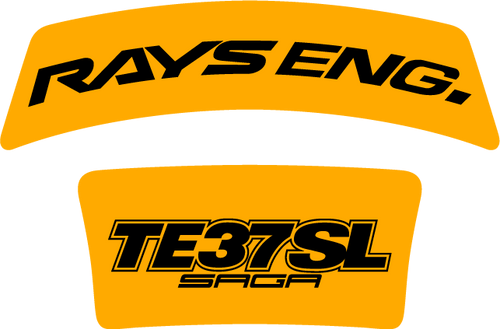 Volk Racing TE37 Saga 17-18" Small Spoke Stickers - Deep Yellow/Black ...