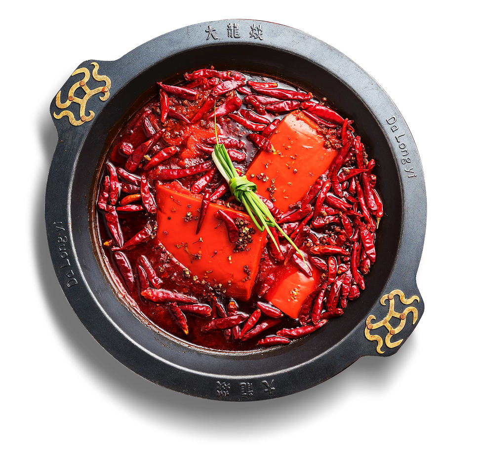 Da Long Yi Paris | Hot Pot | 74 Bd de Sébastopol, 75003 Paris, France