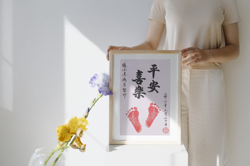 Personalized Nursery Art in Handwritten Calligraphy to Celebrate Baby's ...