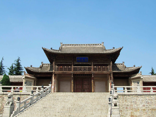 Chinese Goddesses in Creation Myths and Legends, Religions, and ...