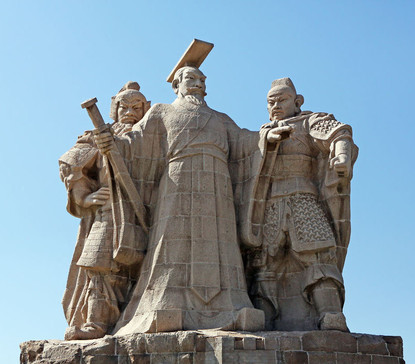 Liu Bang - First Civilian Emperor and Innovator of Han | ChinaFetching