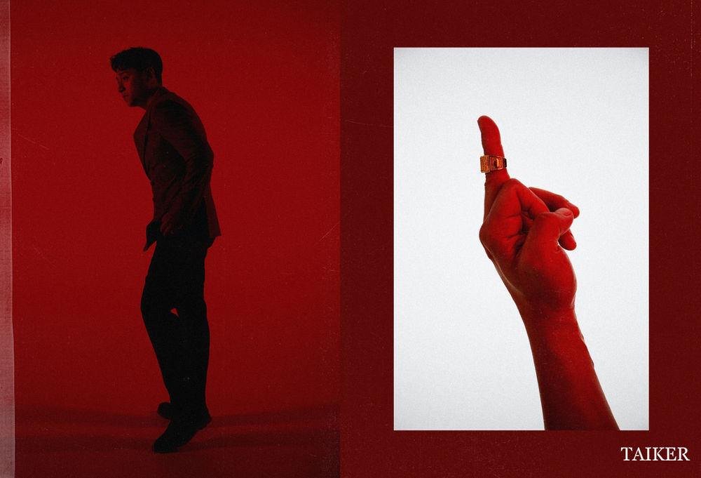 Cheng Jen-Shuo, Beyond the Sea/ 鄭人碩 在浪花之上