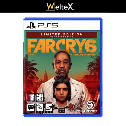 FAR CRY 6 PS5 | Misitio 1