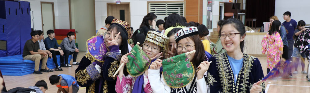 IB PYP Policy & POI | Samyoung