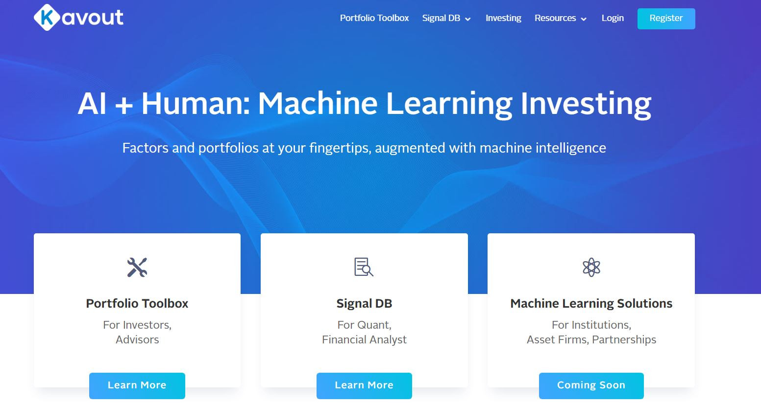 AI與金融科技：Kavout的智能投資