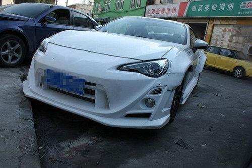 86/BRZ GT86/FT86/FRS VARIS ARISING STYLE FRONT LIP | manspeedautoparts