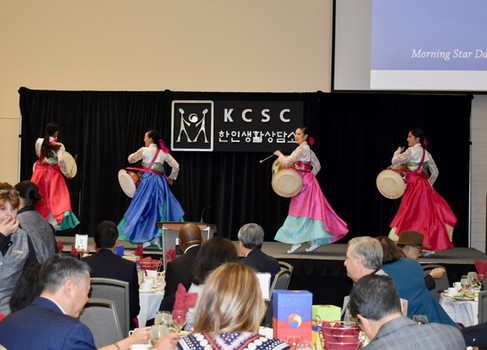 Korean Community Service Center WA 한인생활상담소