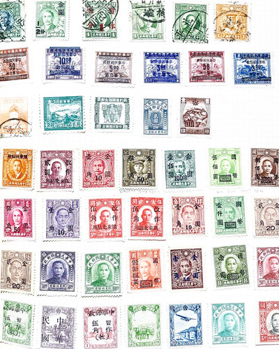Thousands of Rare and Obscure Vintage Stamps from all around the World ...