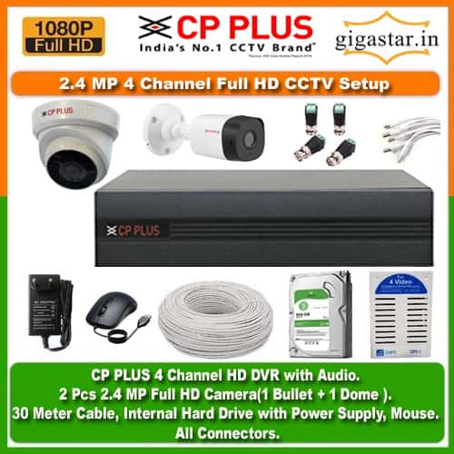 COMBO CCTV KIT with 4 Port HD DVR +2.4 MP 2 HD Cameras and all ...