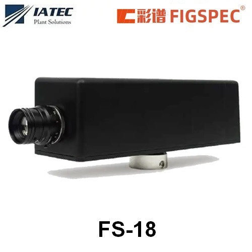 Câmera Hiperespectral de Varredura Linear FS-18 - FIGSPEC | iatecps