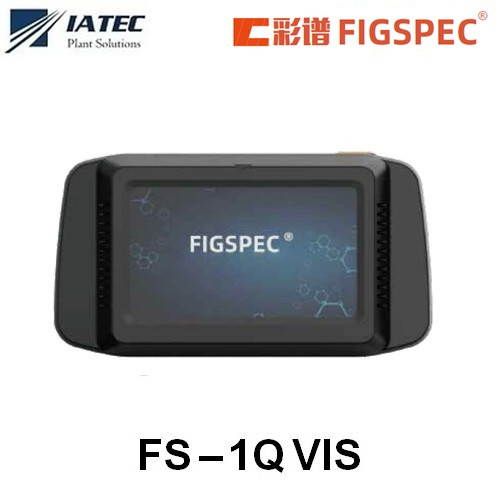 Câmera Hiperespectral FS-1Q-VIS - FIGSPEC | iatecps