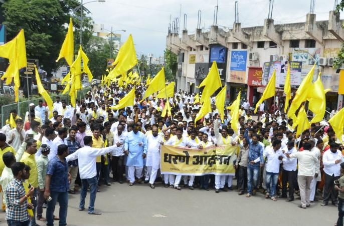 The Dhangar Reservation Morcha: A Lesser-Known Movement