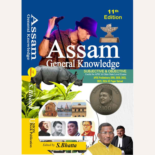 Assam GK 2026 :: Latest 11th Edition General Knowledge Book for APSC ...
