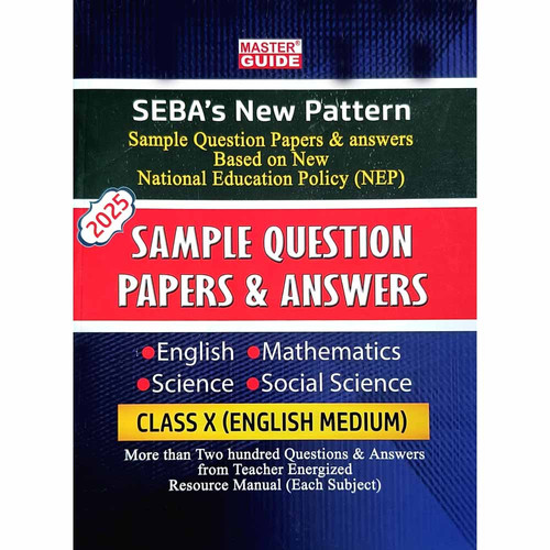 Master Guide: Sample Question Papers and Answers In English Medium ...