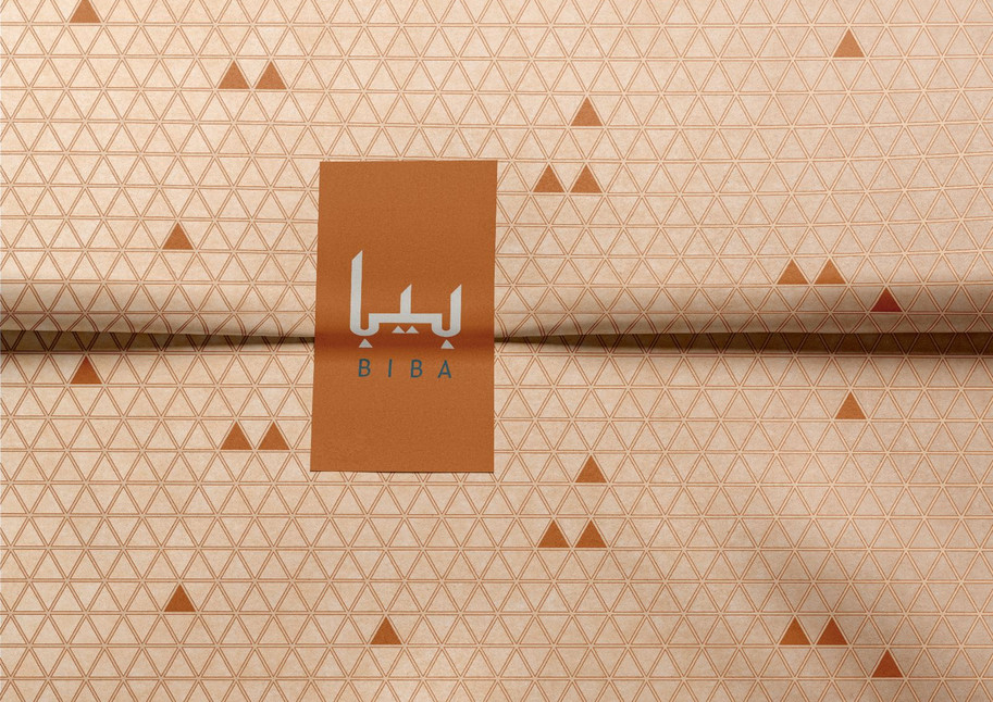 Biba Dining | Ghada Mudara Work