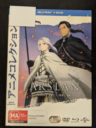 HEROIC LEGEND OF ARSLAN SERIES ONE PART 1 | RevolutionCdYoung