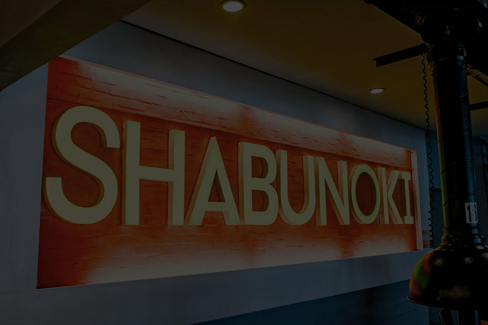 Reservations | Shabunoki