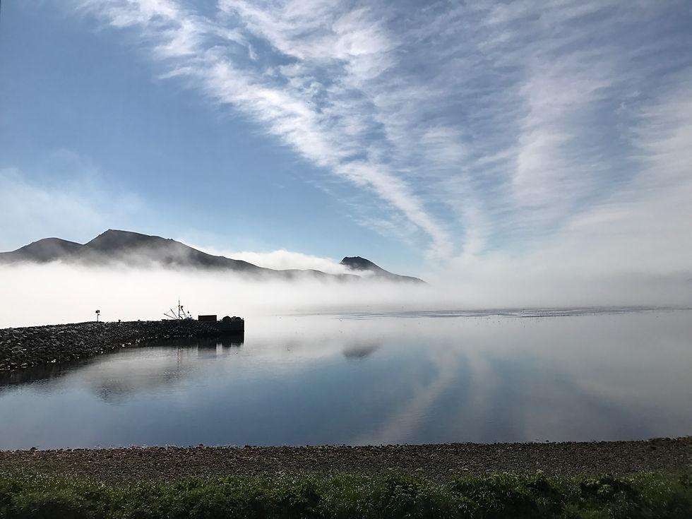 Home | False Pass Tribe | Native Village of False Pass