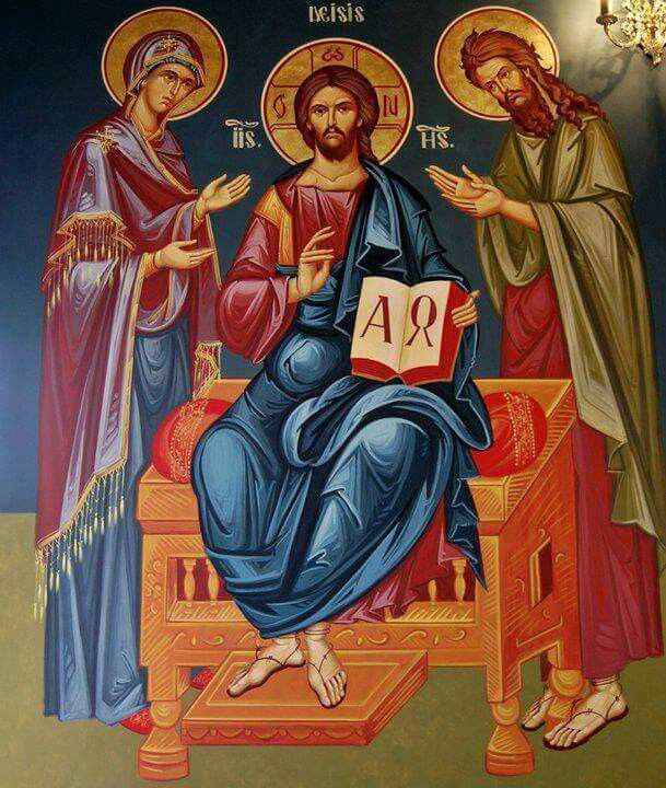 Déesis - Diccionario iconográfico - Taller iconográfico San Lucas