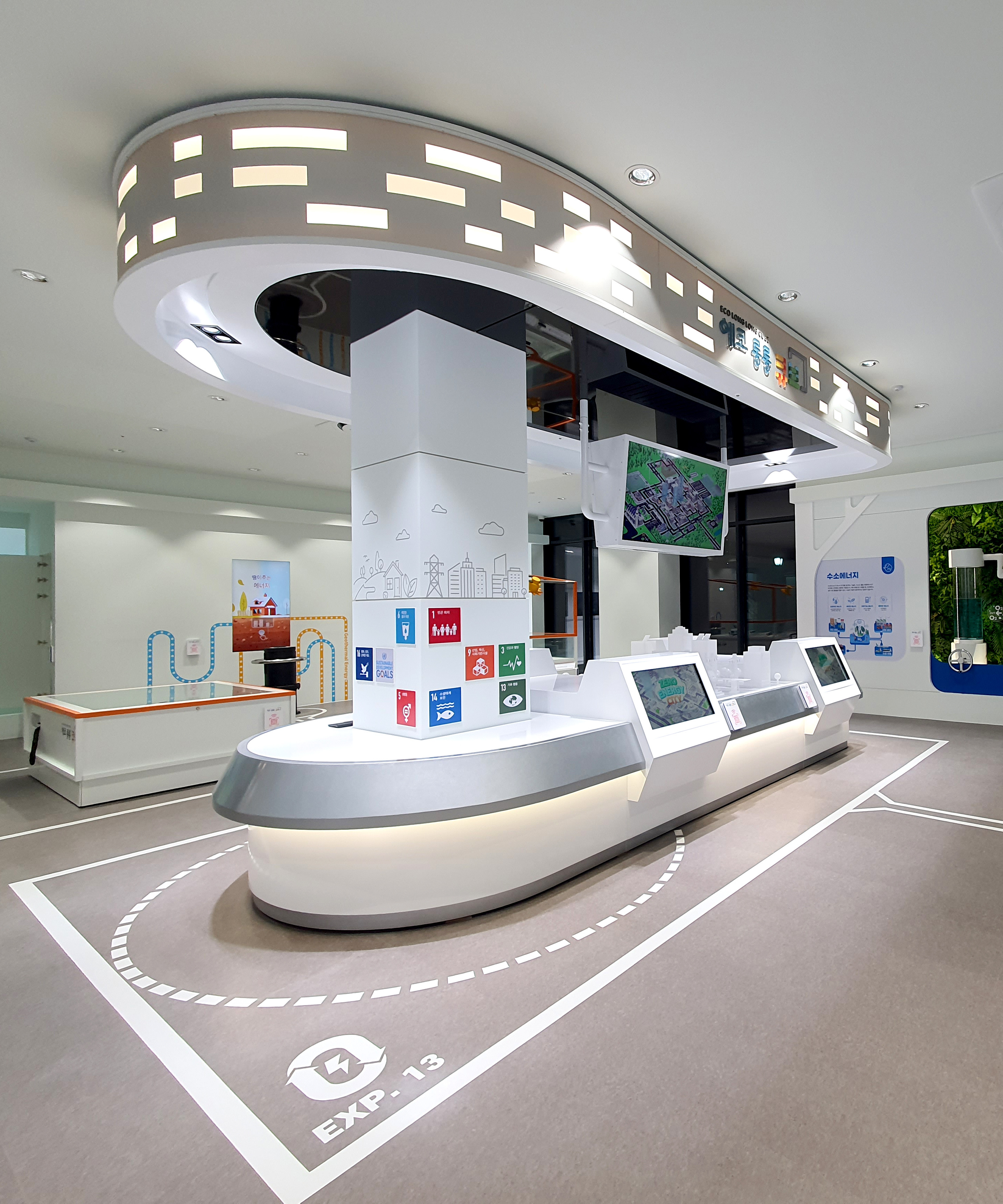 Eco Long Long Cube @ Eco Long Long Cube Gimcheon 2022