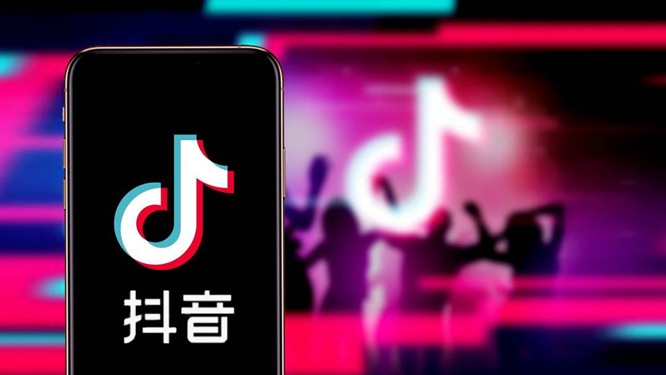 APP of the month - Douyin | Latest China News from China Trading Desk