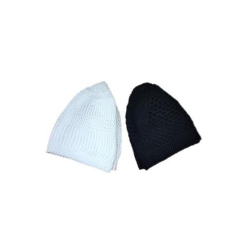 Boys Topi Hat White & Black | Mosque Madrasah Islamic Clothing | ashshifa