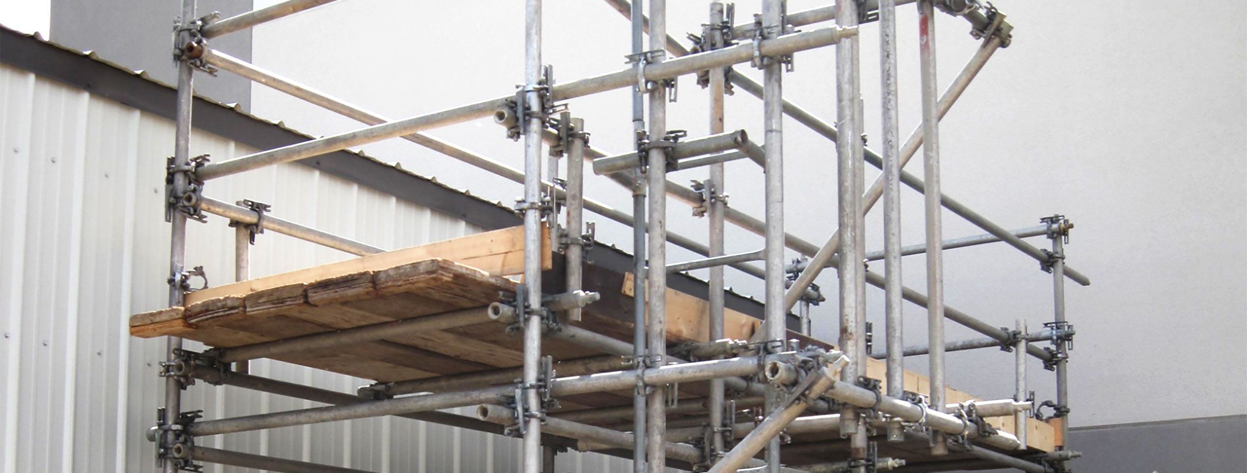 Urban Scaffolding Ltd. | Tubeloc System
