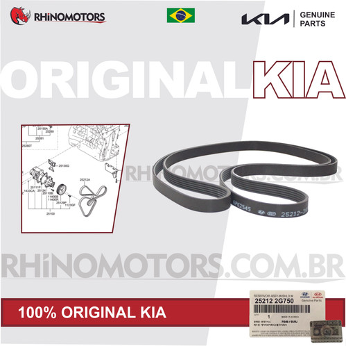252122G750 - Correia De Acessórios Hyundai / Kia | Rhino Motors