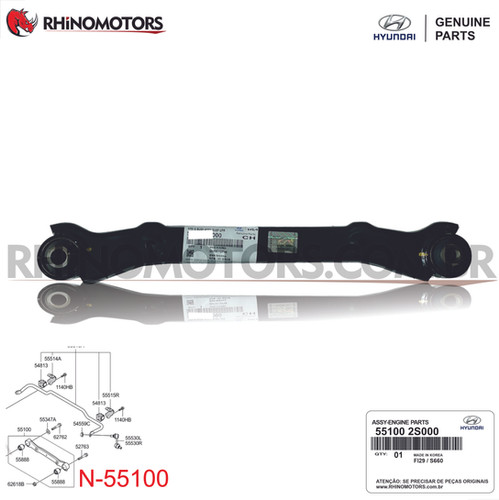 551002S000 - Braço Tirante Susp Traseira SANTA FE / IX35 / SORENTO ...
