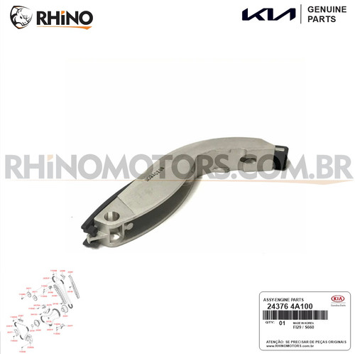 243764A100 Guia Corrente Kia Sorento, Bongo, Hyundai HR | Rhino Motors