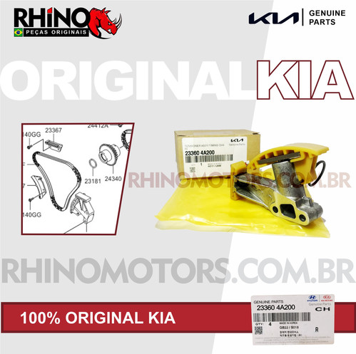 233604A030 - TENSOR CORRENTE INFERIOR HYUNDAI HR / KIA SORENTO 2.5 ...