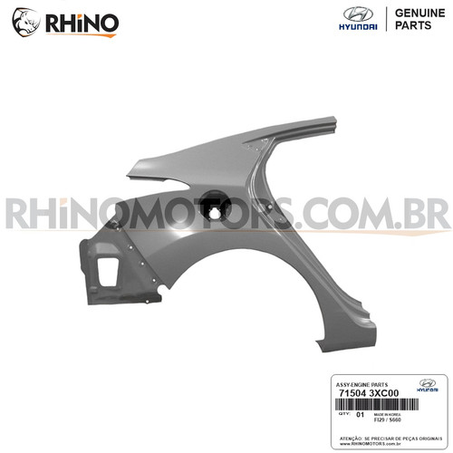 715043XC00 Painel Lateral Traseira Direita Hyundai Elantra 2011 A 2016 ...