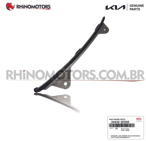 244302E000 - Tensor Corrente Moto Hyundai Tucson 2014/ - Kia Sportage ...