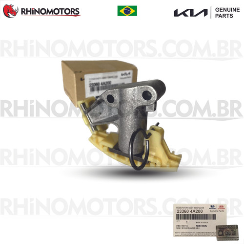 233604A030 - TENSOR CORRENTE INFERIOR HYUNDAI HR / KIA SORENTO 2.5 ...