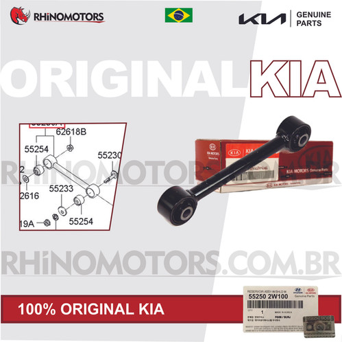 552502W100 - Braço Reto Traseiro Kia Sorento 2012/2015, Santa Fé 2013/ ...