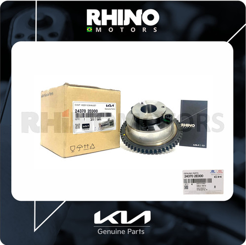 243702E000 Polia Variavel Comando Cerato, Sportage IX35, Elantra, i30 ...