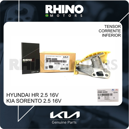 233604A030 - TENSOR CORRENTE INFERIOR HYUNDAI HR / KIA SORENTO 2.5 ...