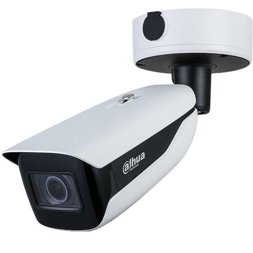 Dahua 4MP IP AI Bullet Camera | ITCPS