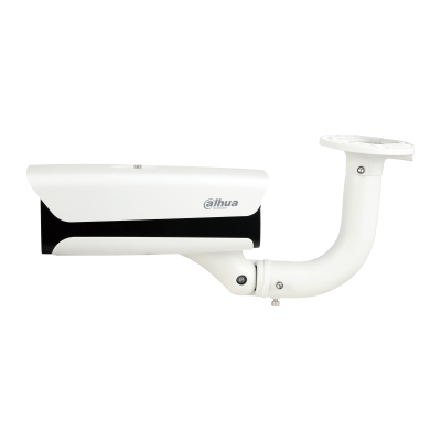 Dahua 2 Megapixel Full HD AI Access ANPR Camera | ITCPS