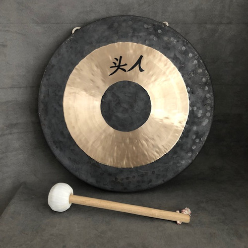 Chau Gong 18" Inch 45cm | Aura Sounds