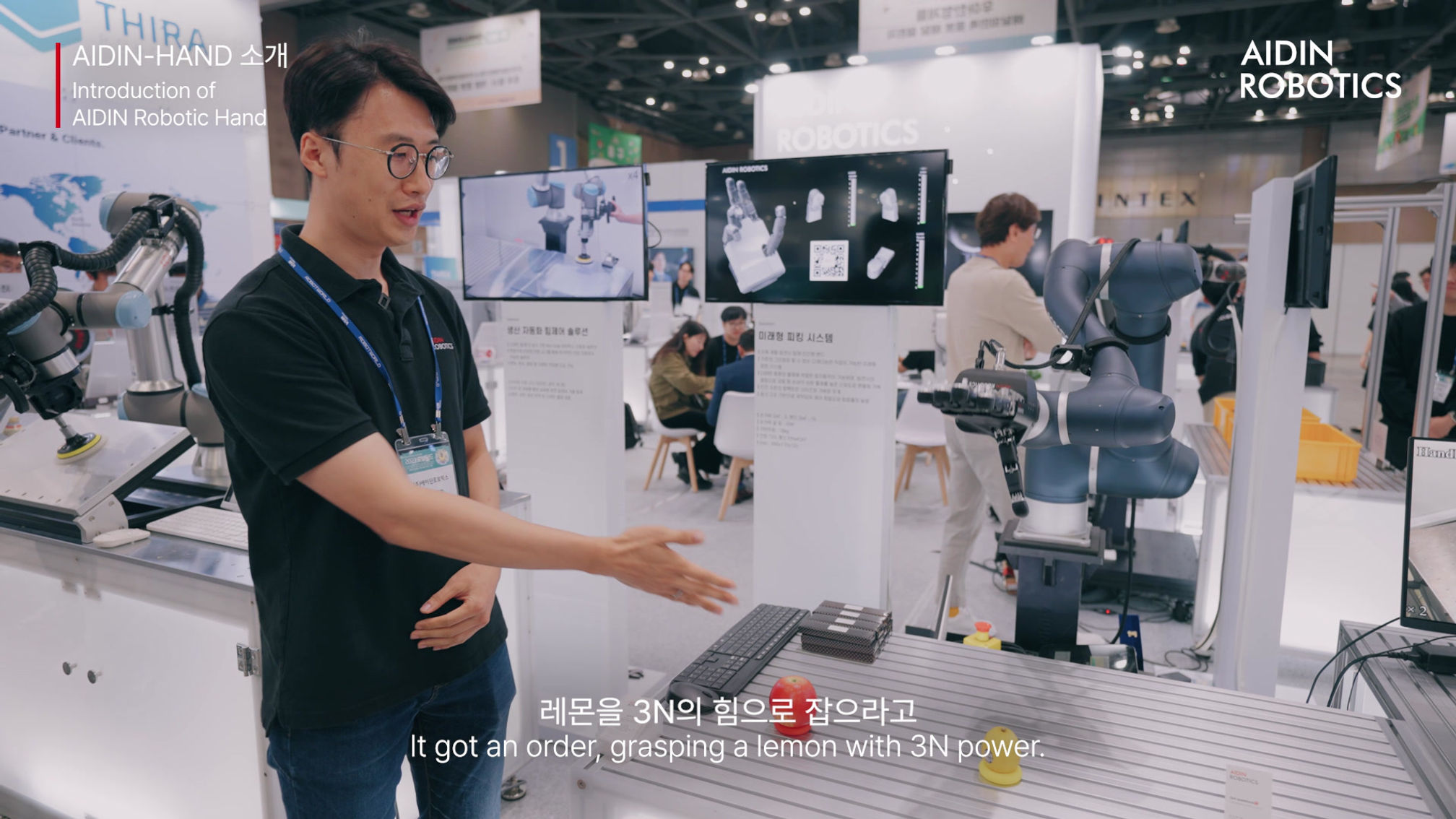 人形机器人手 | AIDIN ROBOTICS